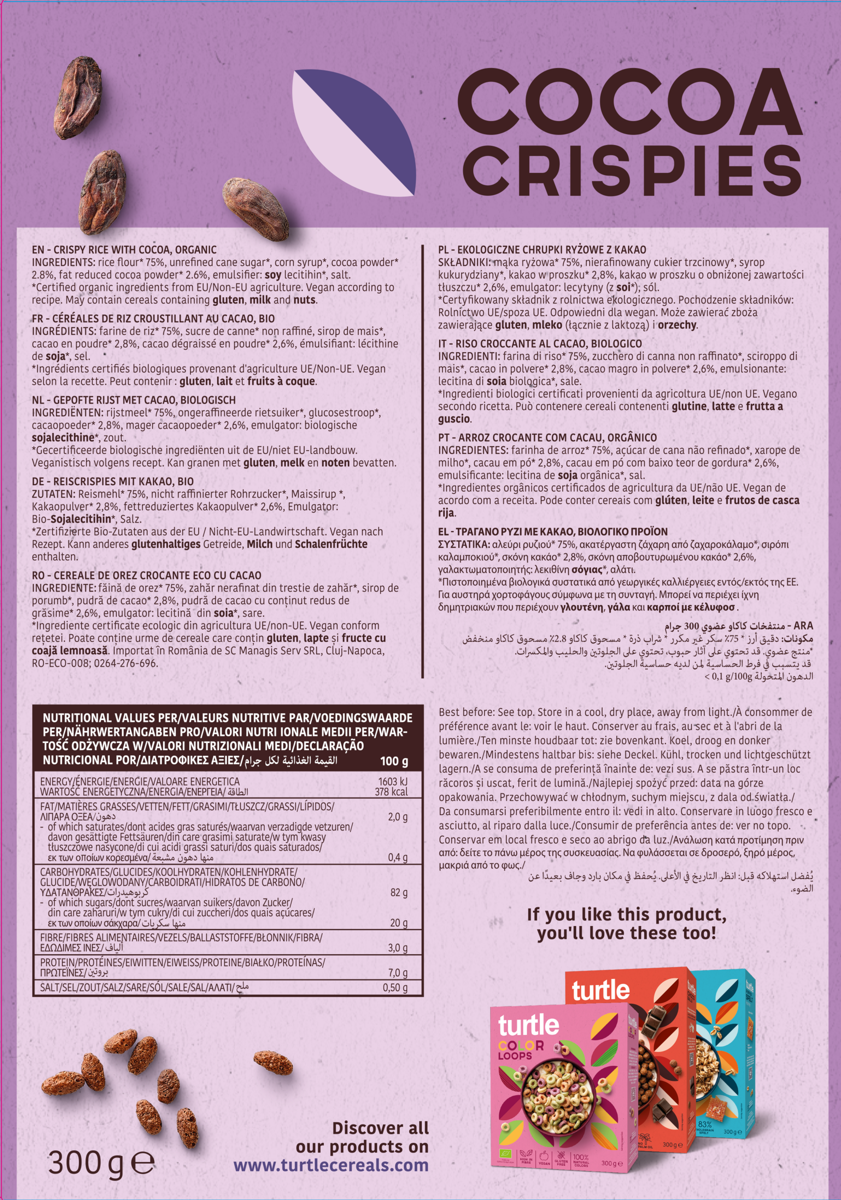 Turtle Bio Cocoa Crispies online kaufen | rossmann.de