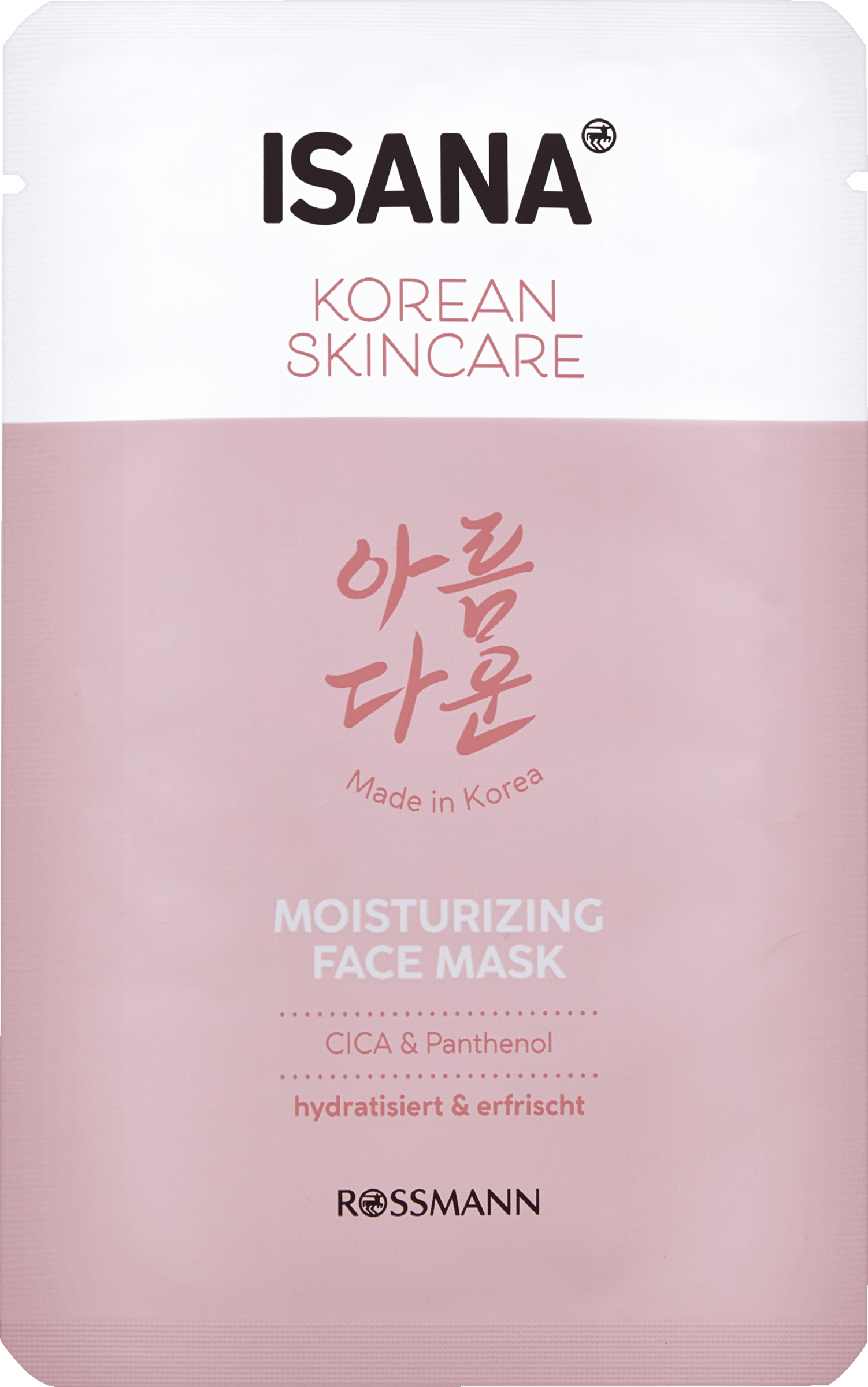 ISANA Korean Skincare Moisturizing Face Mask online kaufen | rossmann.de