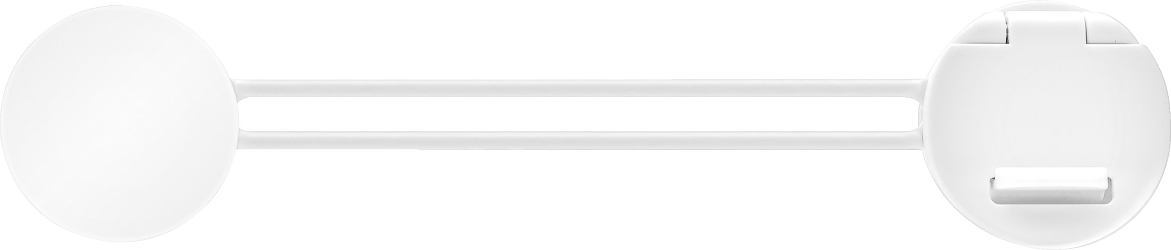 reer Multi-Sicherung weiß online kaufen | rossmann.de