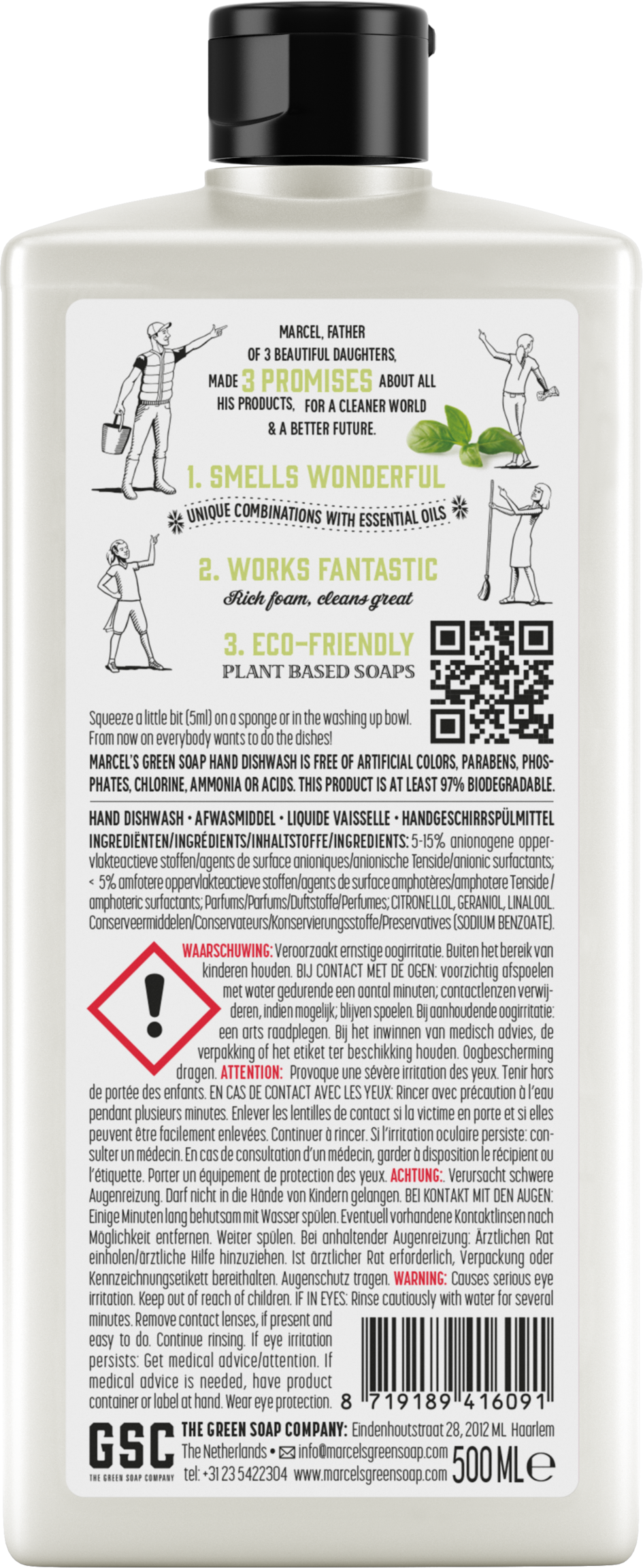 Marcel's Green Soap Basilikum & Vetiver Gras Geschirrspülmittel online ...