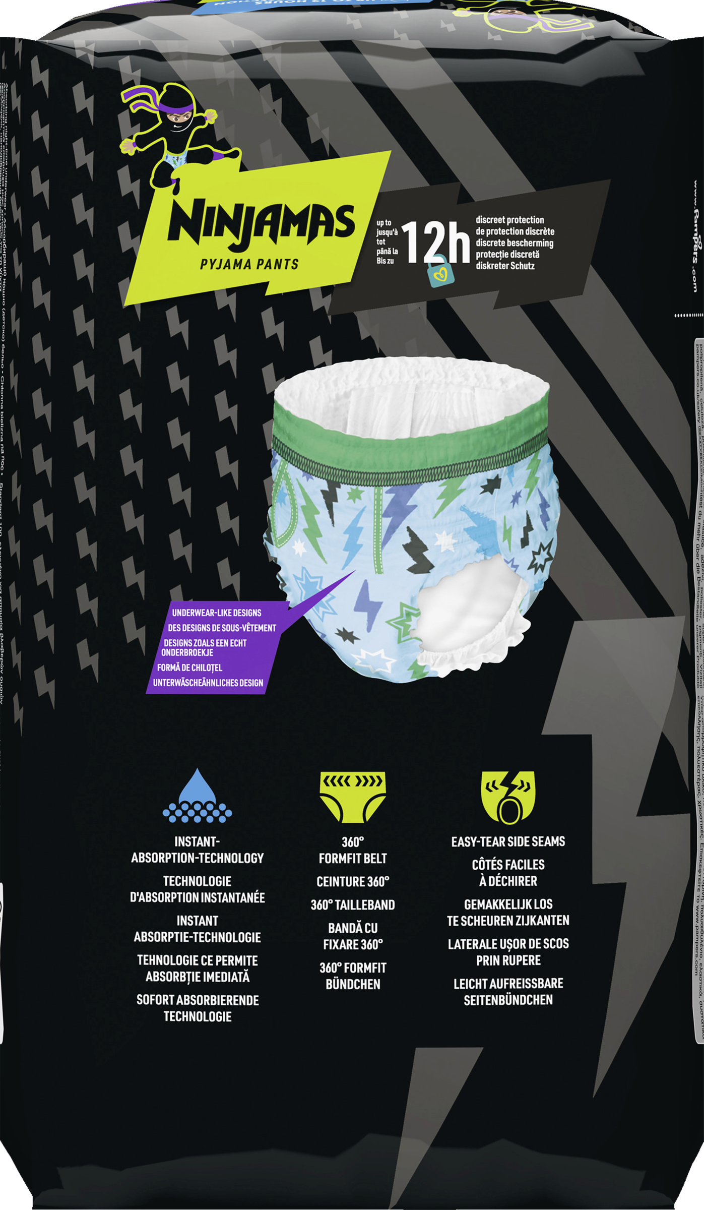 Ninjamas Pyjama Pants für Jungs online kaufen | rossmann.de